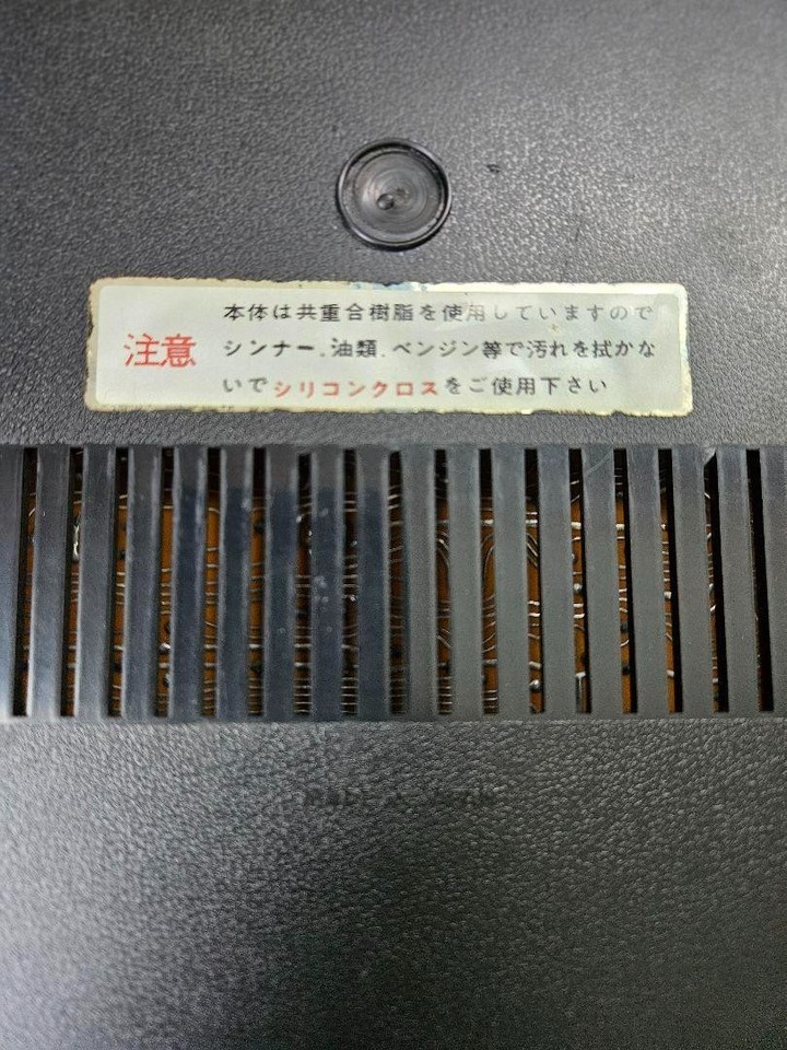 Vintage SHARP Compet 12 CS-12A Calculator Hayakawa Electric Retro ...