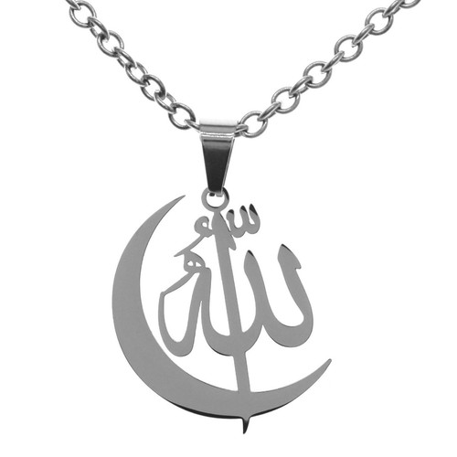 Silver Plated Stainless Steel Allah And Moon Necklace Chain Muslim ...