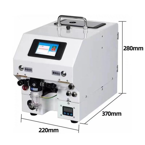 Hand -Held Automatic Screw Lock Machine Blowing Arrangement Supply ...