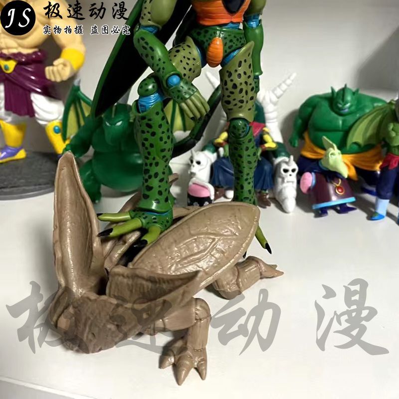 Dragon Ball Z Android Cell Larva Shell Pvc Figure Statue Toy Cell ...