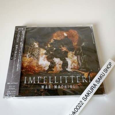 Impellitteri War Machine Deluxe Edition CD w/ Official Bootleg CD Japan ...