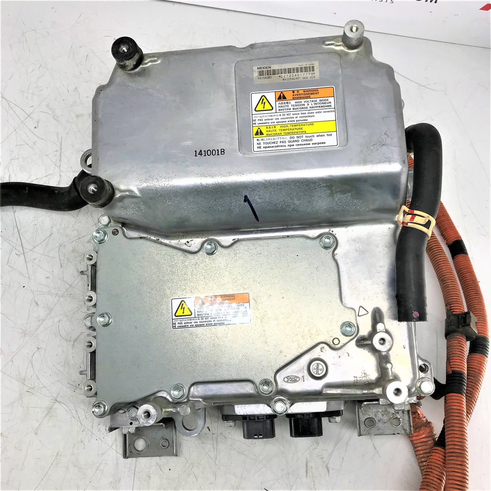 EV MOTOR CONTROL UNIT FOR MITSUBISHI OUTLANDER PHEV GG2W 2.0 | eBay UK