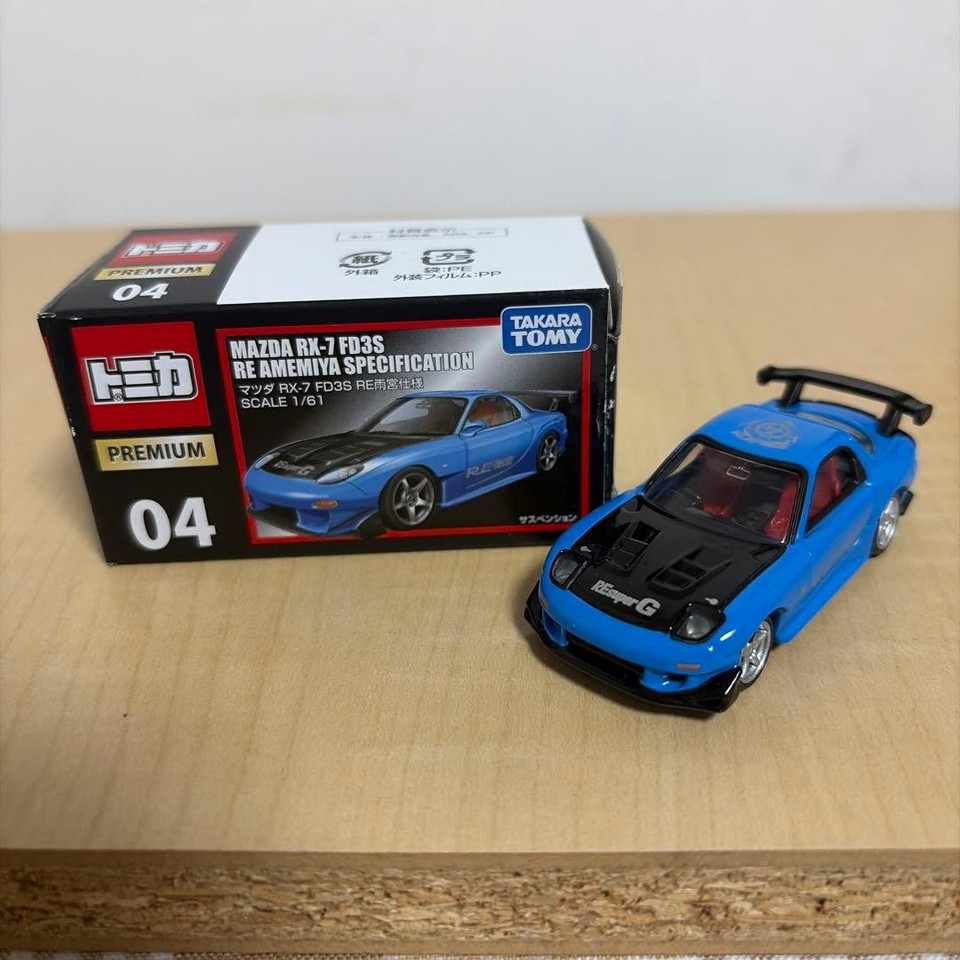 Tomica Premium Mazda RX-7 FD3S RE Amemiya Spezifikation | eBay.de