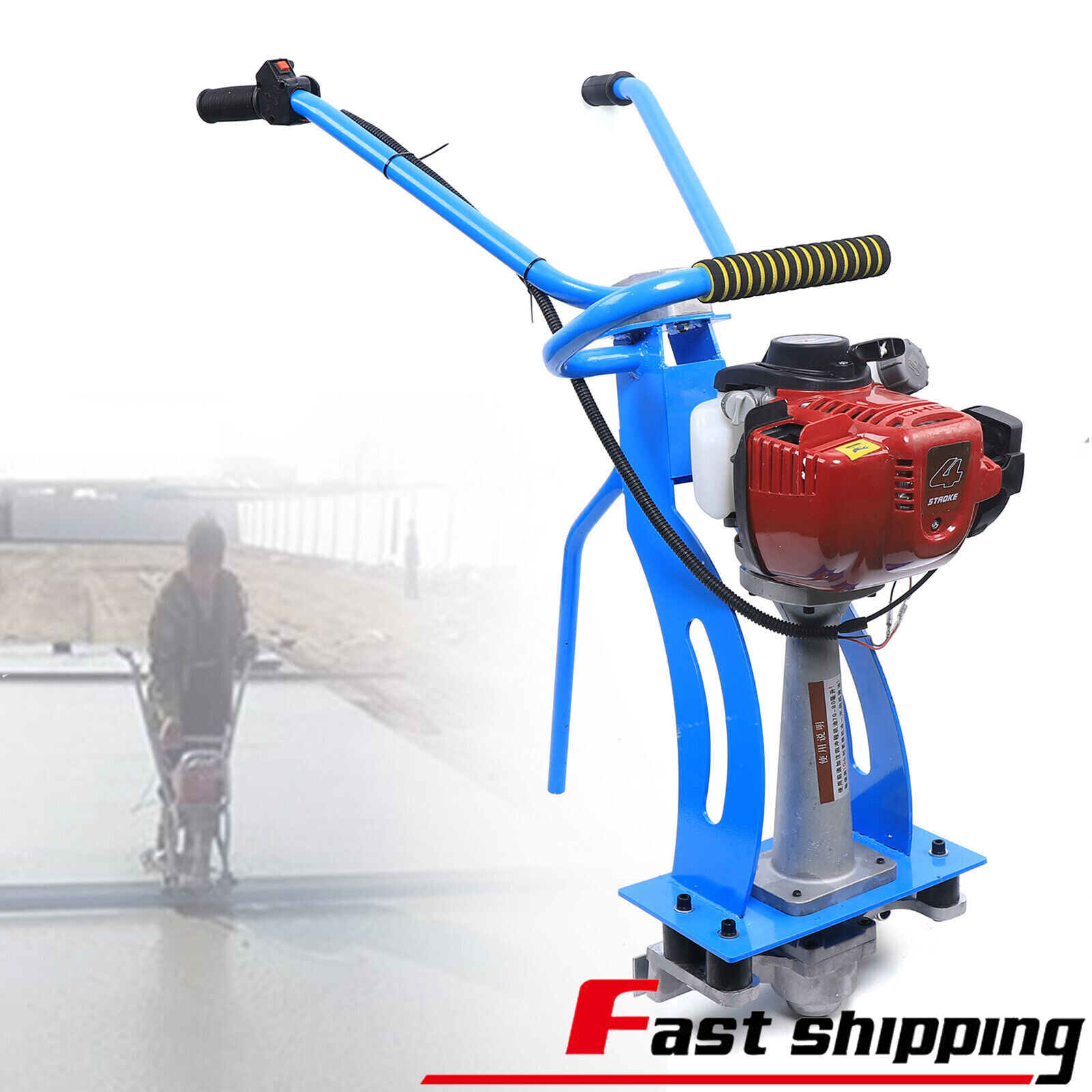 4 Stroke Concrete Vibrating Professional Easy Screed Tamp Beam Cement ...