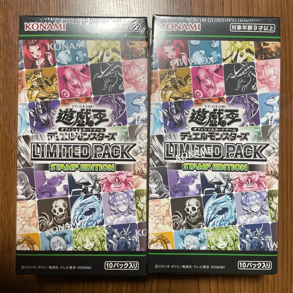 NEW Yugioh Duel Monsters Limited Pack Stamp Edition 2 Boxes set Sealed ...