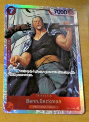 ONE PIECE ENGLISH CARD HOLO GAME CARTE Benn.Beckman OP09-009 SR EN JCC ...