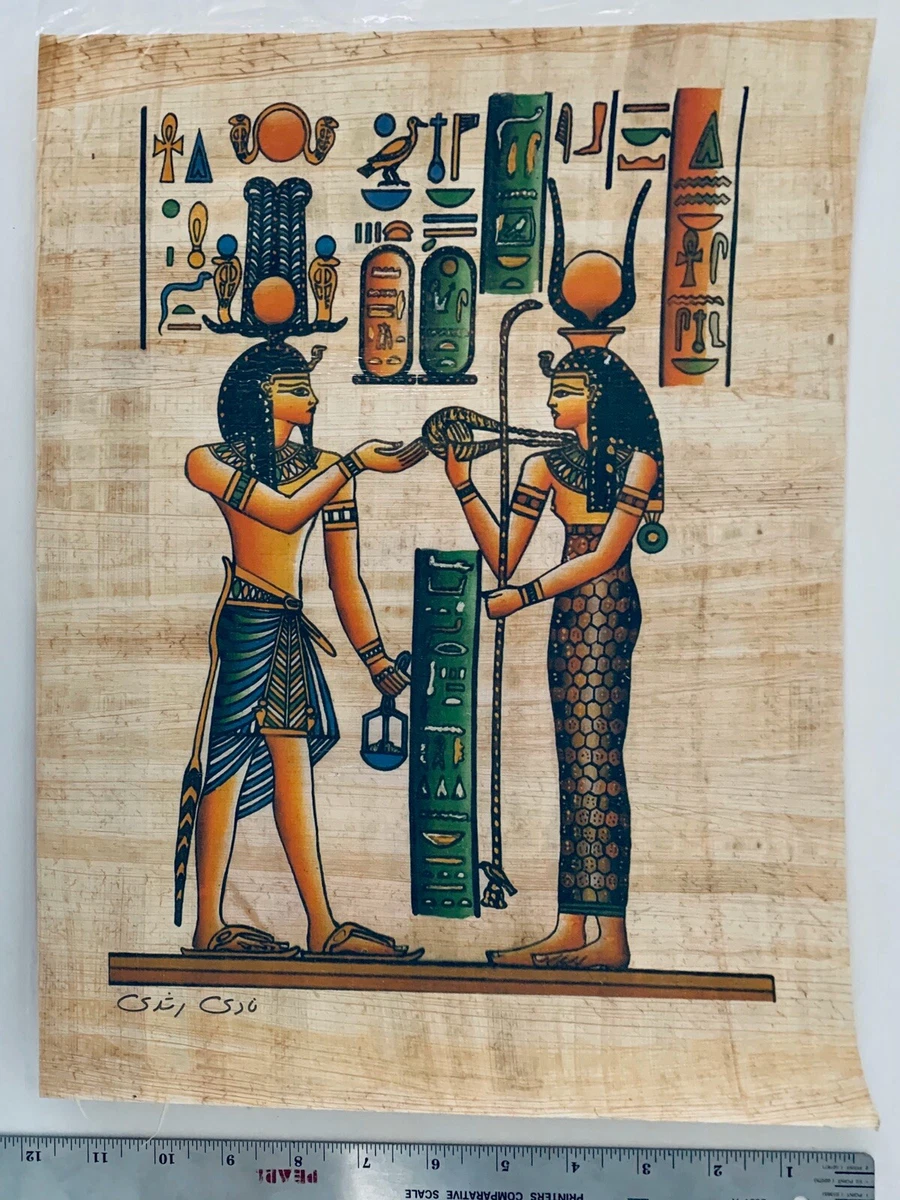 Egyptian Paintings Of Gods