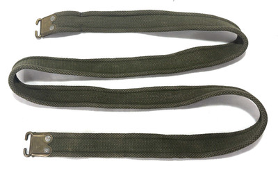 BREN Gun SLING British 1953 Post-WWII ORIGINAL P37 1937 Pattern Long ...