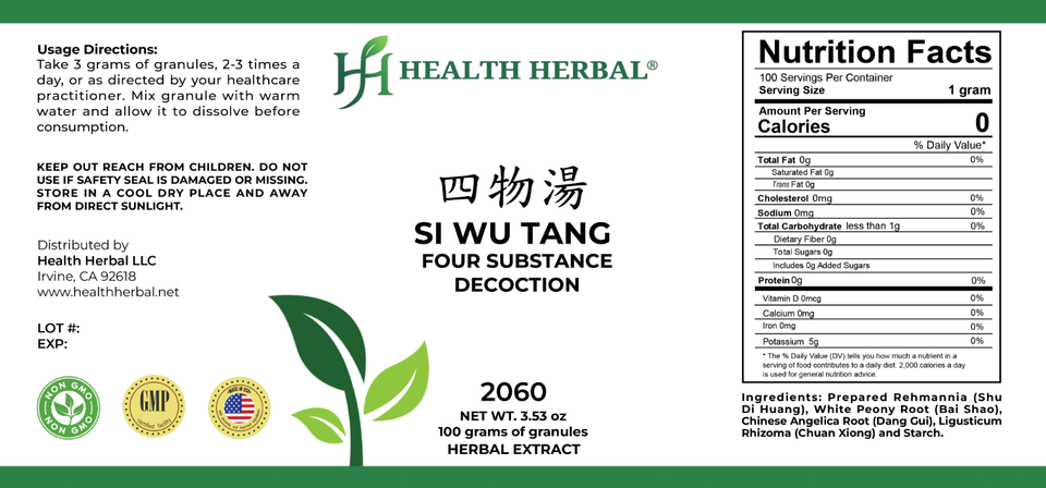 Health Herbal 2060 Si Wu Tang/Four Substances Decoction 100 Grams ...