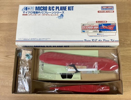 Union Model MICRO R C PLANE KIT For Experienced and Advanced Users ...