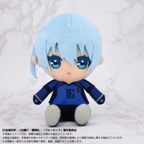 Blue Lock Yo Hiori Chibi Plush Sitting 15cm 5.9" Bandai Official Japan ...