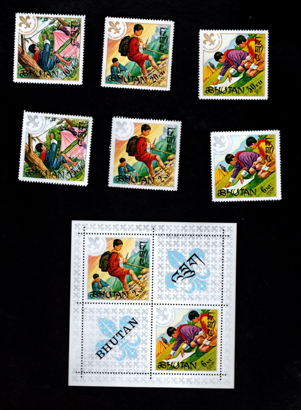 Bhutan sc#134-9 #139a Souvenir Sheet (1971) Complete MNH | eBay