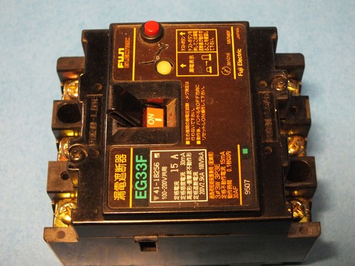 Fuji Electric EG33F(41-18256) 3P 15A 200V 2,5kA/100V 5kA | eBay