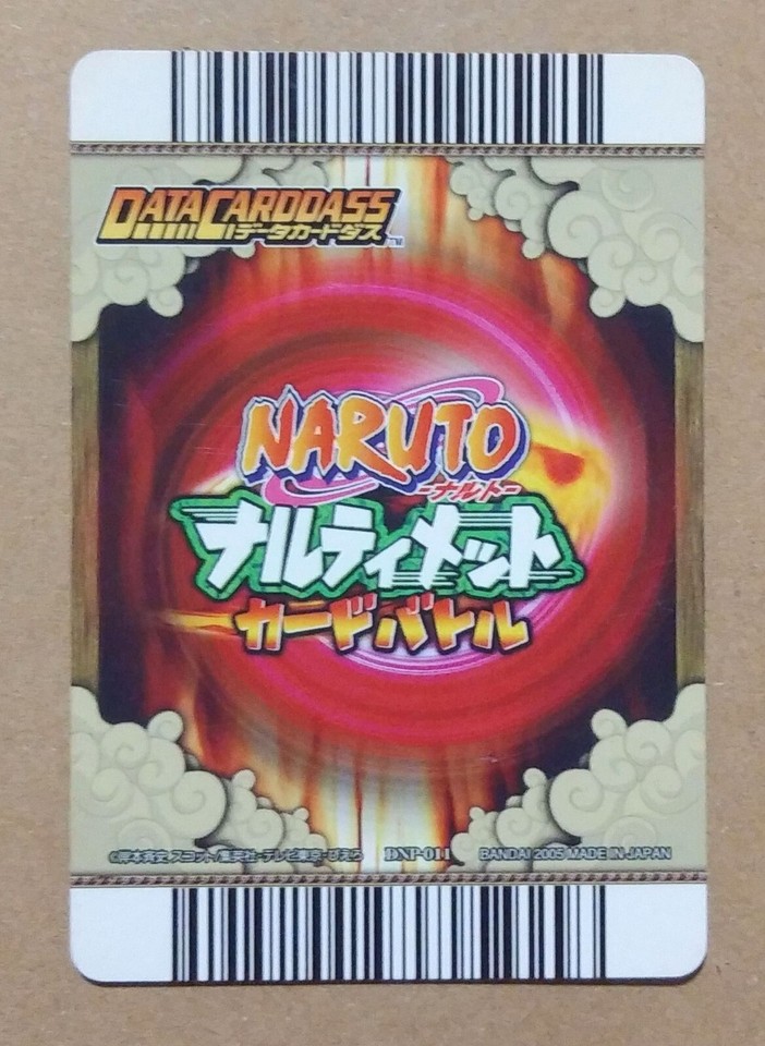 Naruto Data Carddass Narutimate Card Battle DNP-011 Promo Gaara | eBay