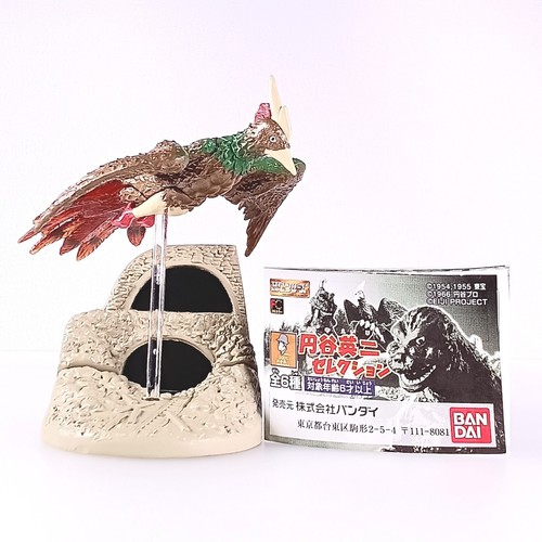 Litra Ultra Q Ultraman Eiji Tsuburaya Selection HG Figure Bandai From ...