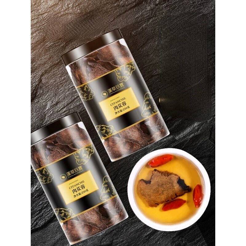 Organic Cistanche Slice Rou Cong Rong Dijing Tubulosa 250g Men's Health ...