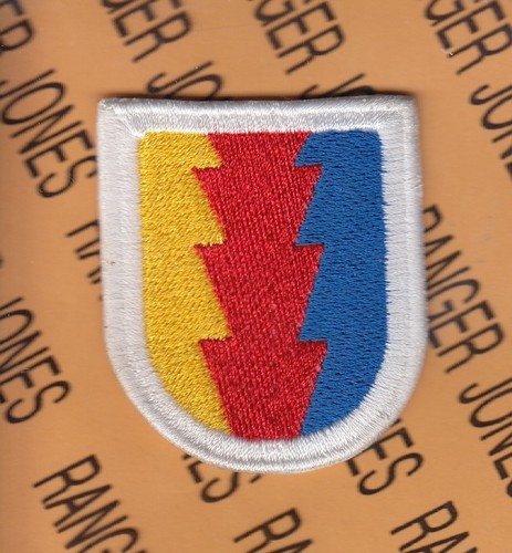 104th Cavalry Infantry LRS Airborne Ranger beret Flash patch #5 c/e | eBay