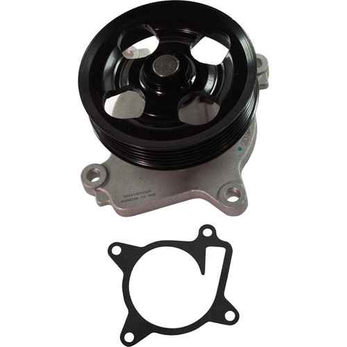 Water Pump 210103TA0B for Nissan Rogue Altima INFINITI QX60 Murano ...