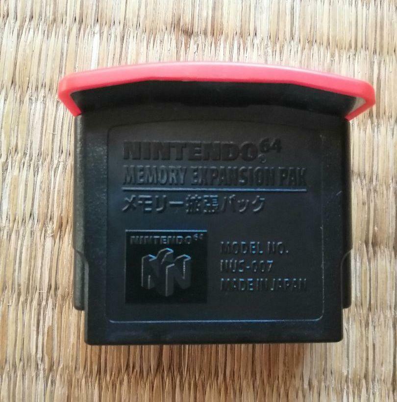Memory Expansion Pack Nintendo 64 NUS-007 Genuine Game Japan Anime ...