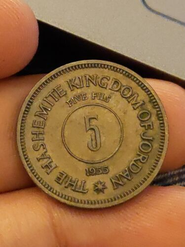 1955 Jordan 5 Fils five Kayihan coins T101 | eBay