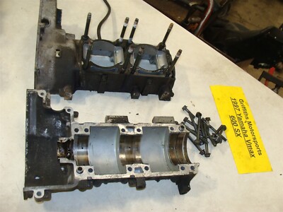 1997 YAMAHA VMAX SX 600 8CR00 crankcase cases bottom end crank case | eBay