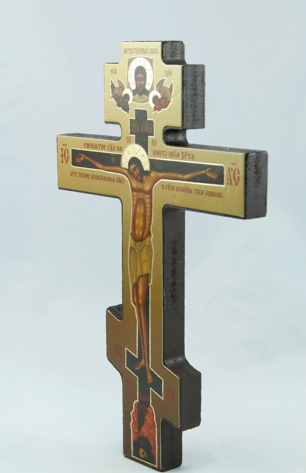 Christian Protection Wooden Wall Cross Настенный Крест Croix En Bois ...