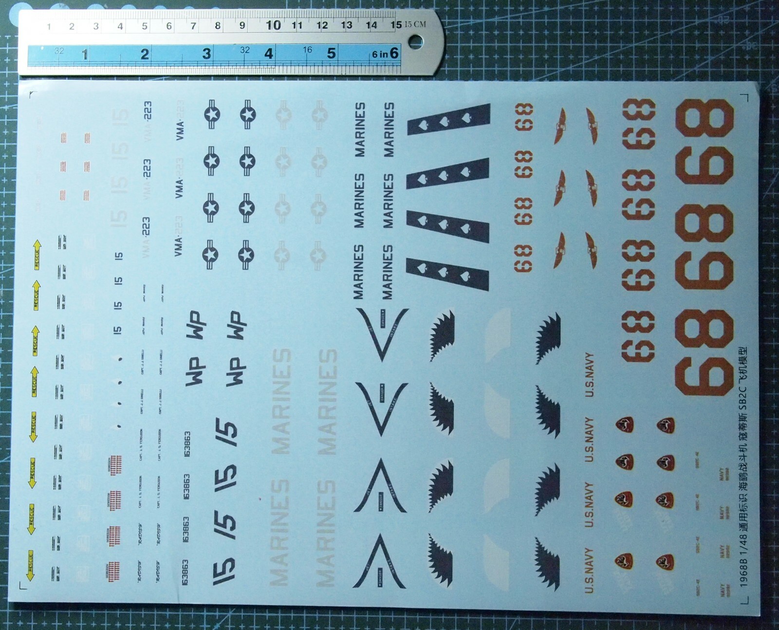 decals 1/48 Harrier AV-8 SB2C insignia(1968B) | eBay