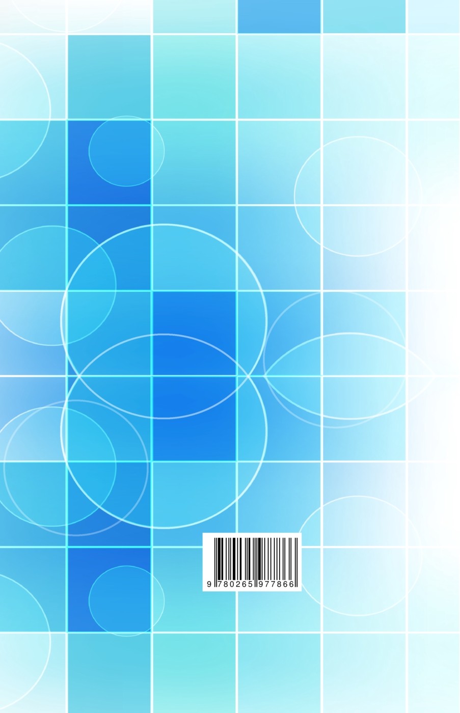 Geological History of Plants (Classic Reprint) by John William Dawson ...