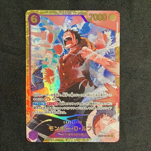 One Piece Monkey D. Luffy EB02-061 Card 25th Extra Booster Collection | eBay
