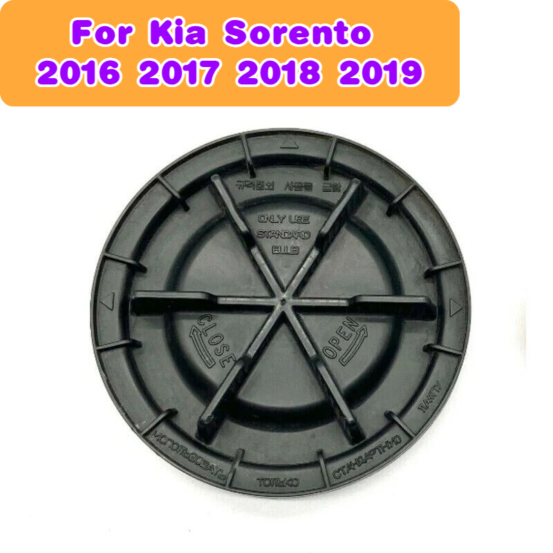 Car Low Beam Headlight Rear Cover Dust Cover For Kia Sorento 2016 2017 ...