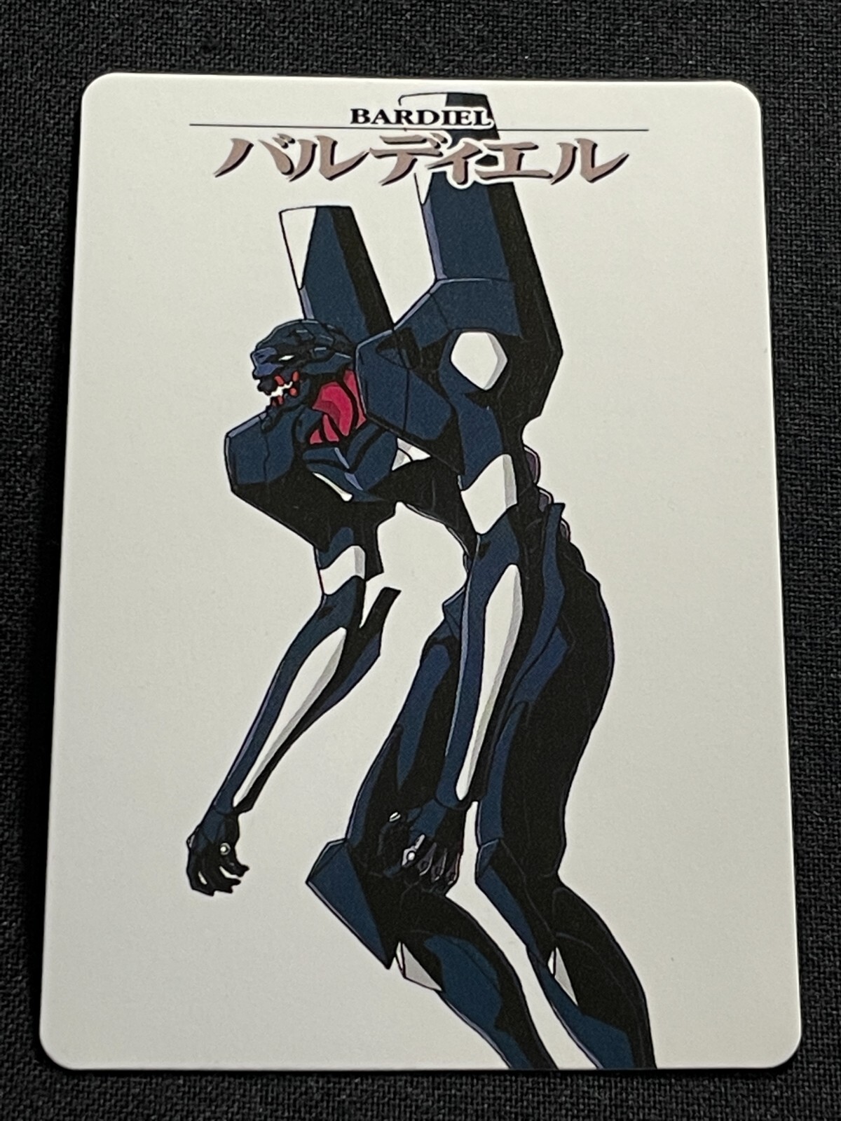 Neon Genesis Evangelion Bardiel