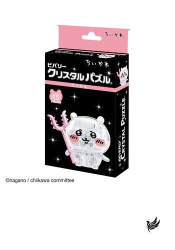 Beverly 15 Peace Crystal Puzzle Chikawa 50300 | eBay