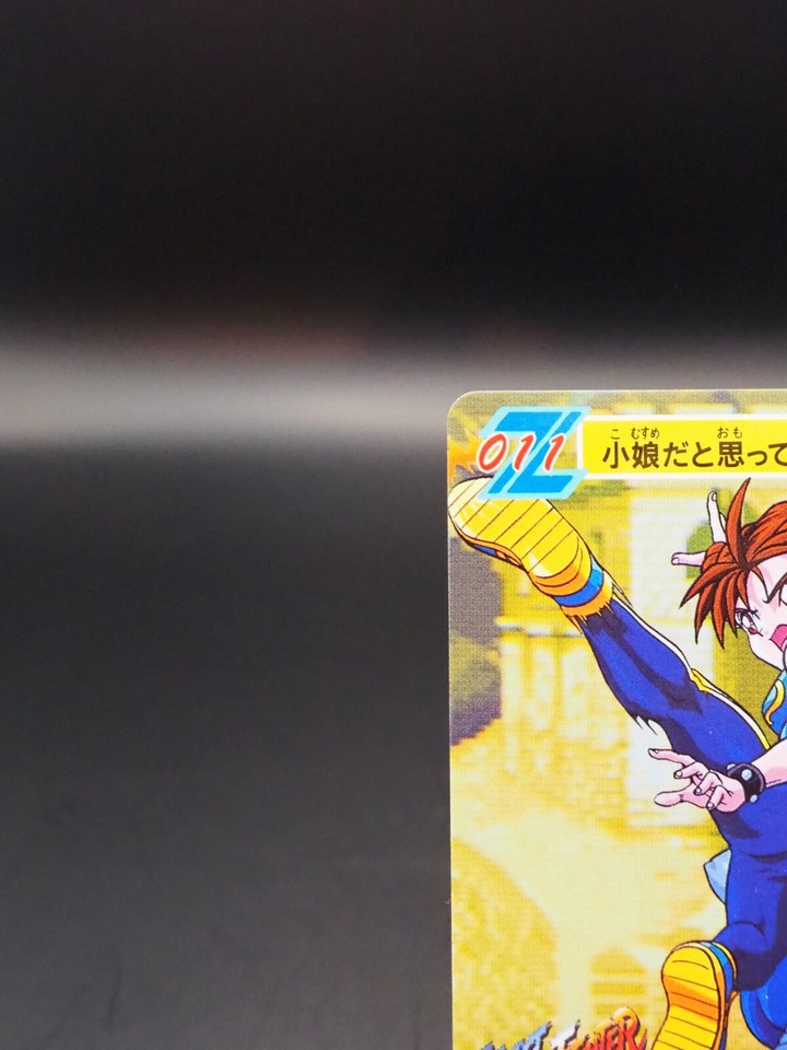 Chun-Li 011 Street Fighter ZERO 1995 Carddas Trading Card CAPCOM BANDAI ...