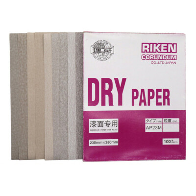 230x280mm AP23M Dry Abrasive Sandpaper Grit 120#-1000# Abrasive Paper ...
