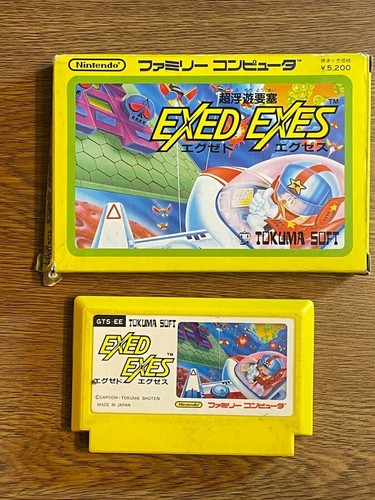 NINTENDO FAMICOM JAPAN EXED EXES | eBay