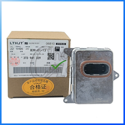 Xenon AFS Headlight Ballast Control Module Unit for Volkswagen Passat ...