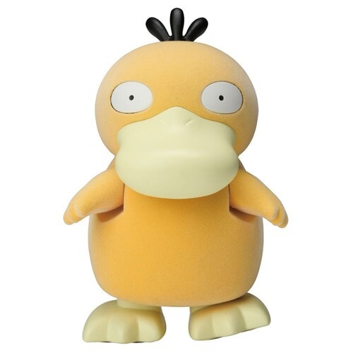 Pokemon Come On Kodak! Koduck Psyduck Moving Talking Figure Toy Japan ...