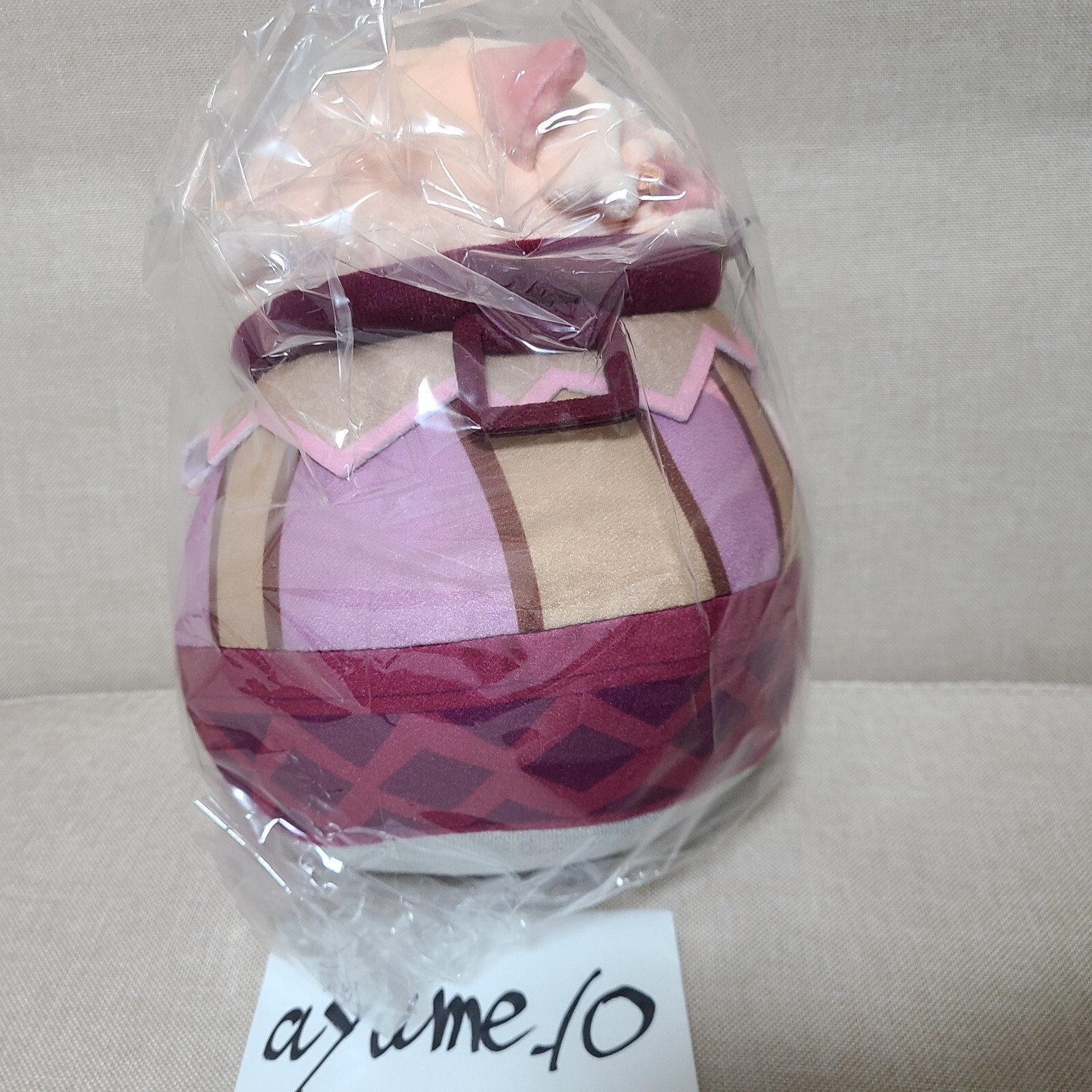 KADOKAWA Made in Abyss in the pot Mitty Plush Doll JAPAN NEW (ONLY ...