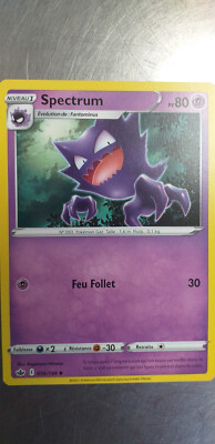 Carte Pokémon Spectrum 056/198 Règne de Glace, sorti du booster ...