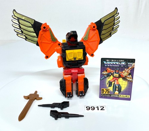 Transformers Predaking Cybertron D-75 Reissue Series G1 Metal Body ...