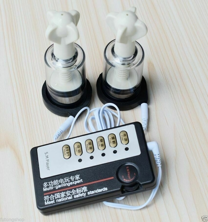 E-Stim Shock Ball Stretcher Nipple Enlarger Pump Sucker Penis Rings Therapy BDSM | eBay