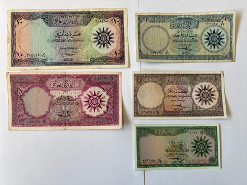 Jordan-Iraq Complete set banknotes Iraqi Dinars 1959 | eBay