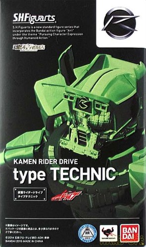 Kamen Rider Drive Type Technique Model No.: S.H,Figuarts Kamen Rider ...