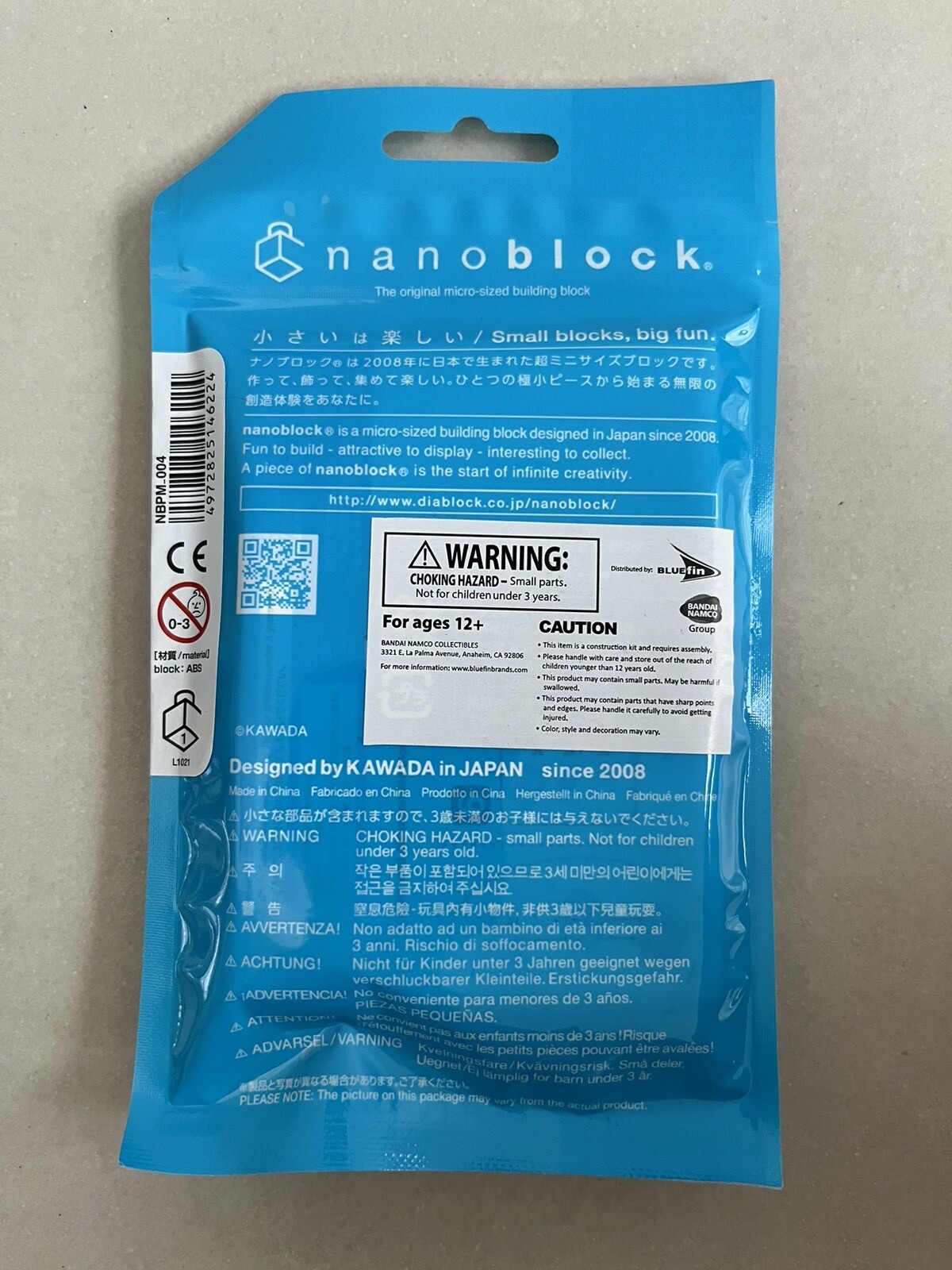 Pokemon Nanoblock Squirtle NBPM_004 | eBay