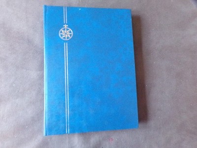 Compass Thirty Two Sided Stock Book Blue Cover White Pages Used | eBay UK