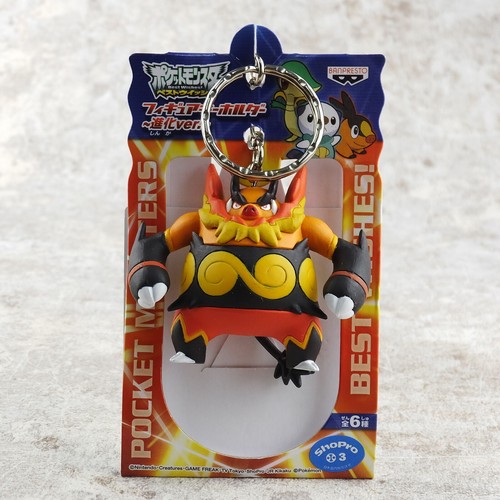 #F62-285 Banpresto Figurine Porte-Clé Pokemon Best Souhaits! Enbuoh | eBay