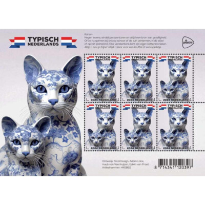 Netherlands - Typically Dutch - Cats | eBay