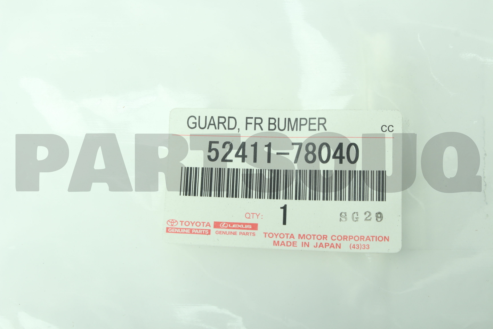 5241178040 Genuine Toyota GUARD FR BUMPER 52411-78040 | eBay