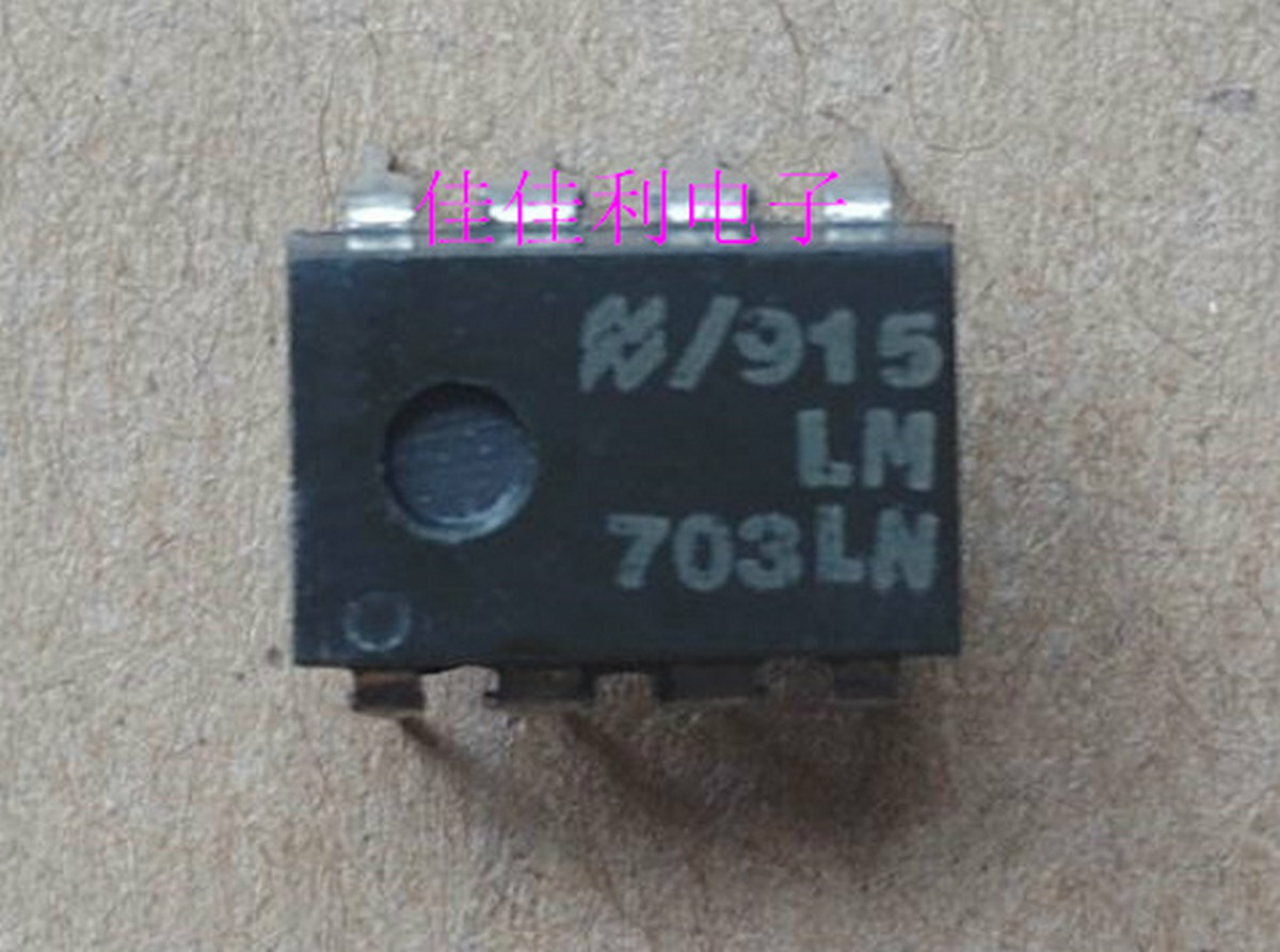 1pcs New LM703LN LM703 LN DIP-8 DIP8 Ic Chips Replacement | eBay