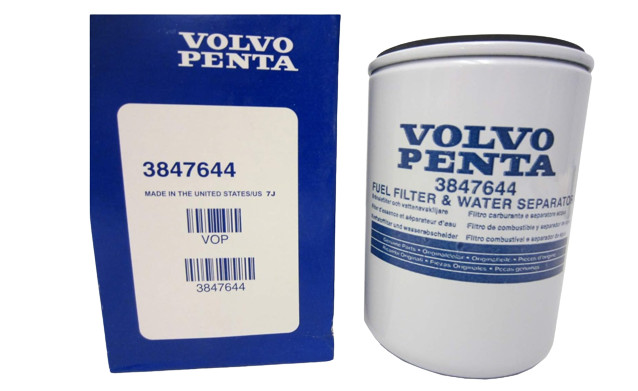 Fram G6419 - Fuel filter cross reference